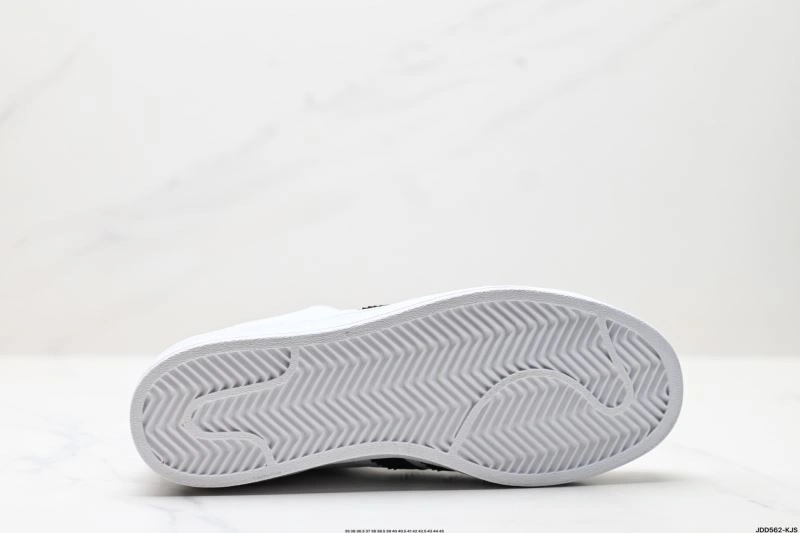 Cut-rate Adidas Superstar Shoes