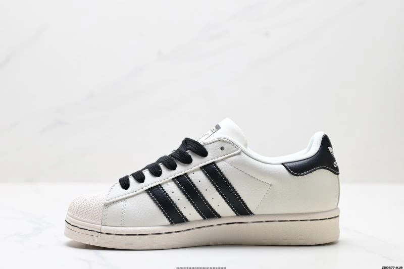 Reasonably priced Adidas Superstar Shoes