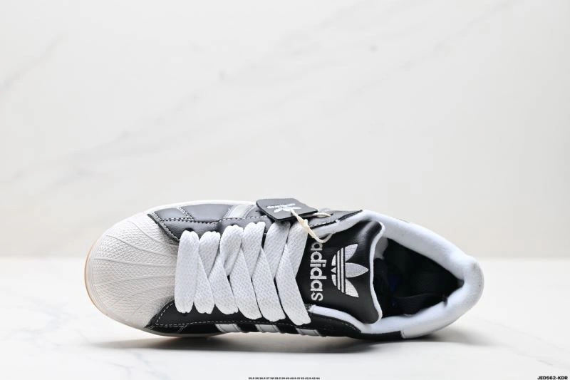 Budget-friendly Adidas Superstar Shoes