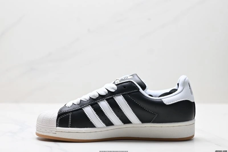 Budget-friendly Adidas Superstar Shoes