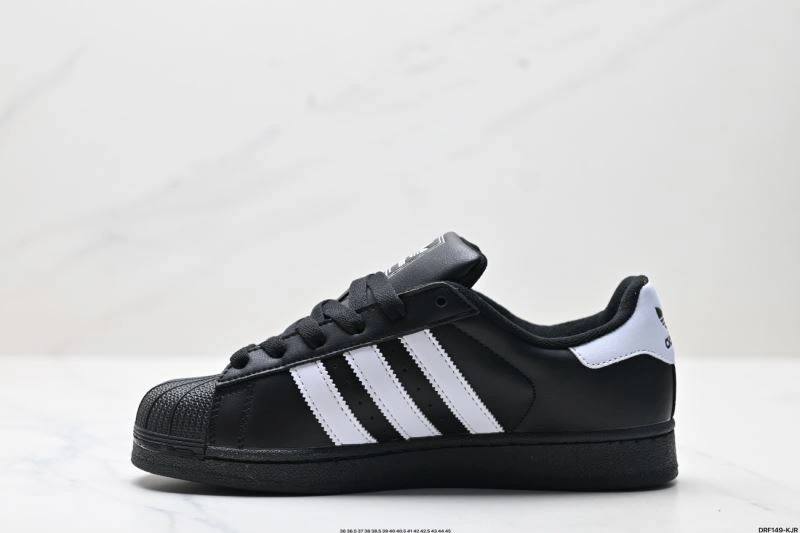 Cut-rate Adidas Superstar Shoes