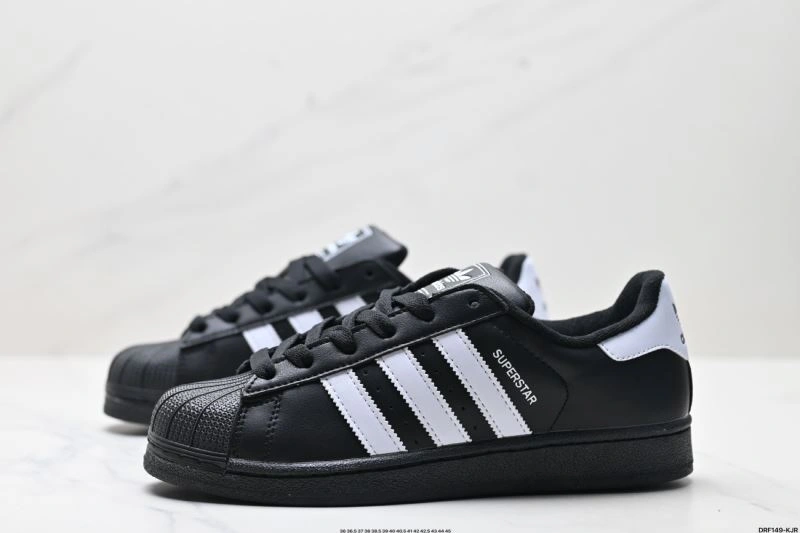 Cut-rate Adidas Superstar Shoes
