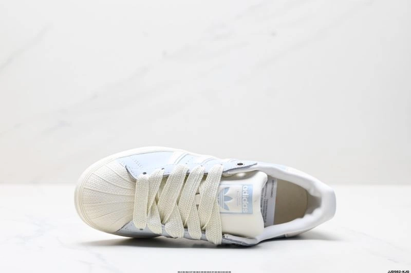 Bargain Adidas Superstar Shoes