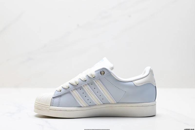Bargain Adidas Superstar Shoes