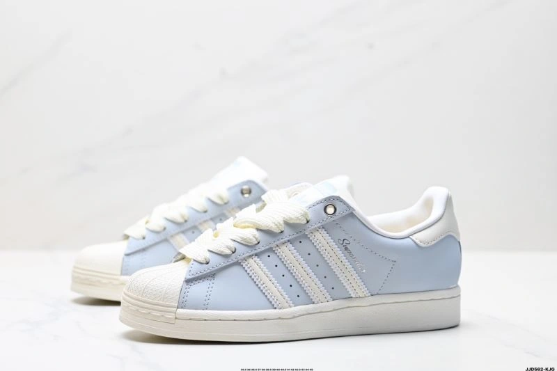 Bargain Adidas Superstar Shoes