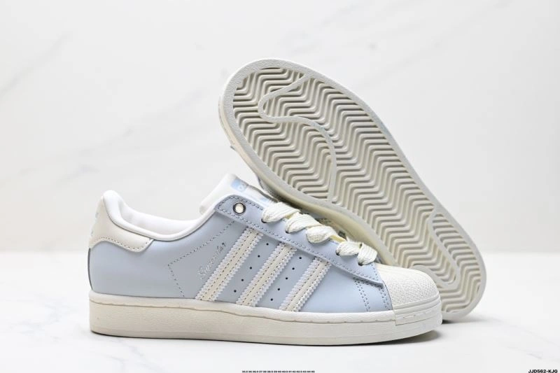 Bargain Adidas Superstar Shoes