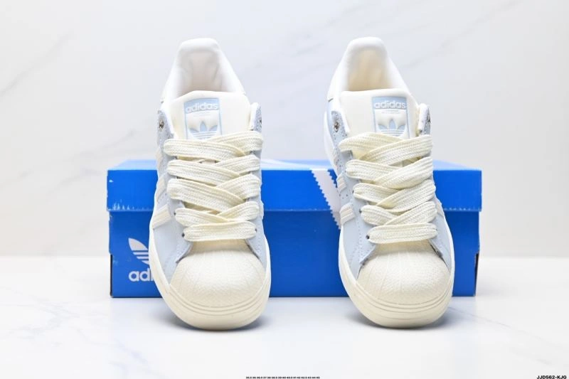 Bargain Adidas Superstar Shoes