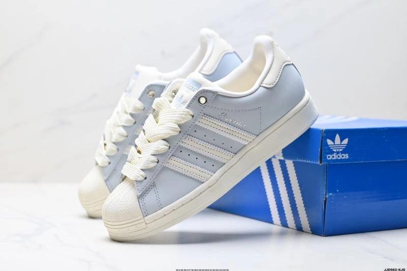 Bargain Adidas Superstar Shoes