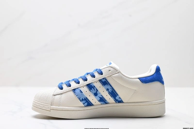 Bargain Adidas Superstar Shoes