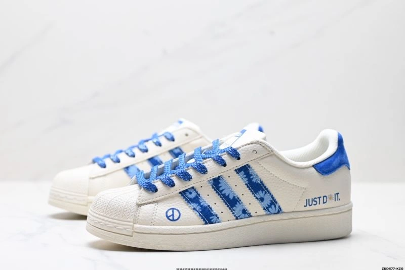 Bargain Adidas Superstar Shoes