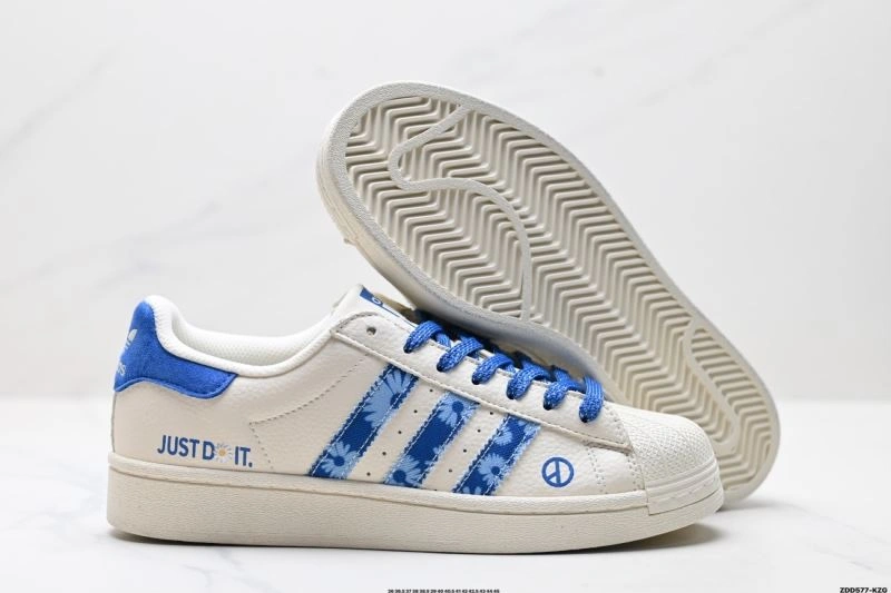 Bargain Adidas Superstar Shoes