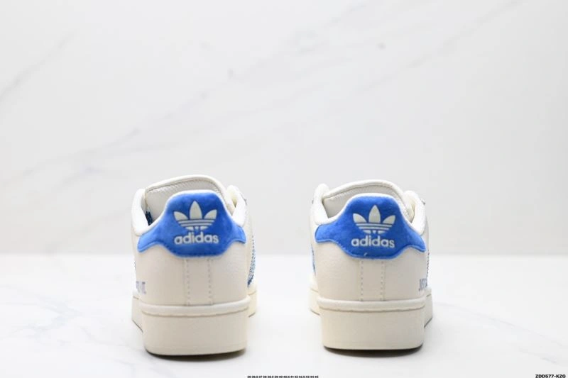 Bargain Adidas Superstar Shoes