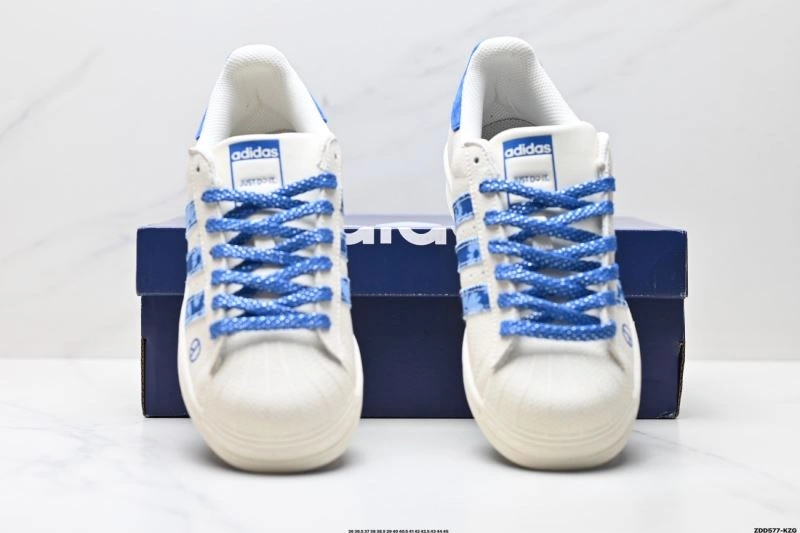 Bargain Adidas Superstar Shoes