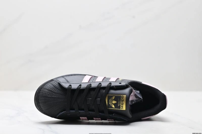 Cut-rate Adidas Superstar Shoes