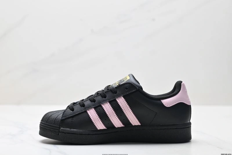 Cut-rate Adidas Superstar Shoes