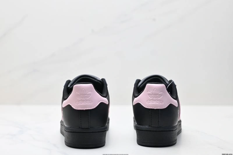 Cut-rate Adidas Superstar Shoes