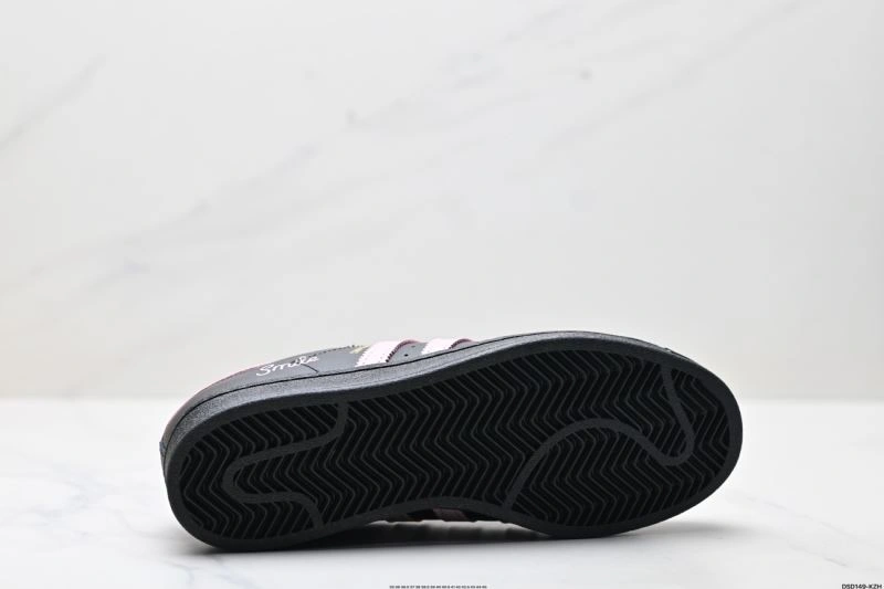 Cut-rate Adidas Superstar Shoes