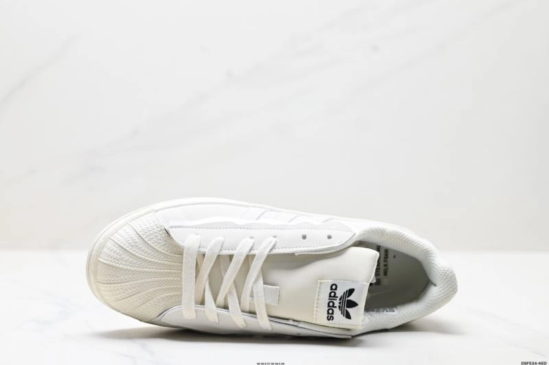 Bargain Adidas Superstar Shoes