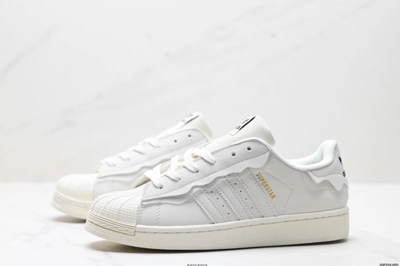 Bargain Adidas Superstar Shoes