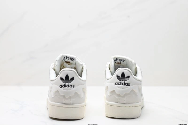 Bargain Adidas Superstar Shoes