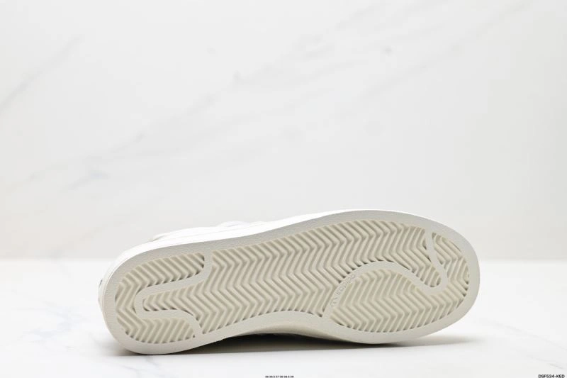 Bargain Adidas Superstar Shoes