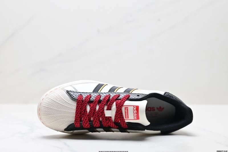 Low-cost Adidas Superstar Shoes