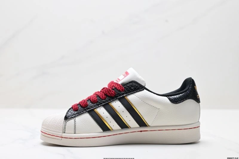 Low-cost Adidas Superstar Shoes