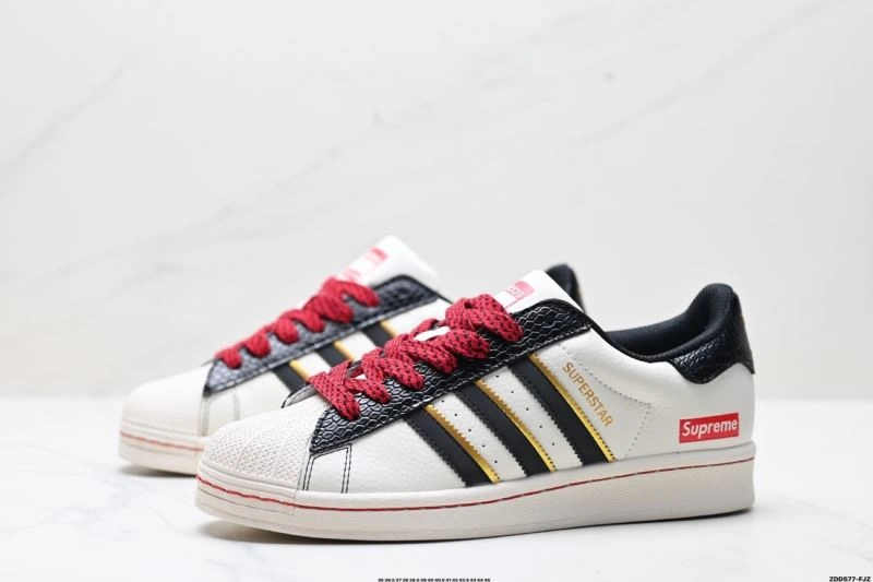 Low-cost Adidas Superstar Shoes