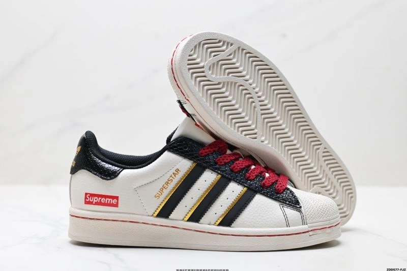 Low-cost Adidas Superstar Shoes