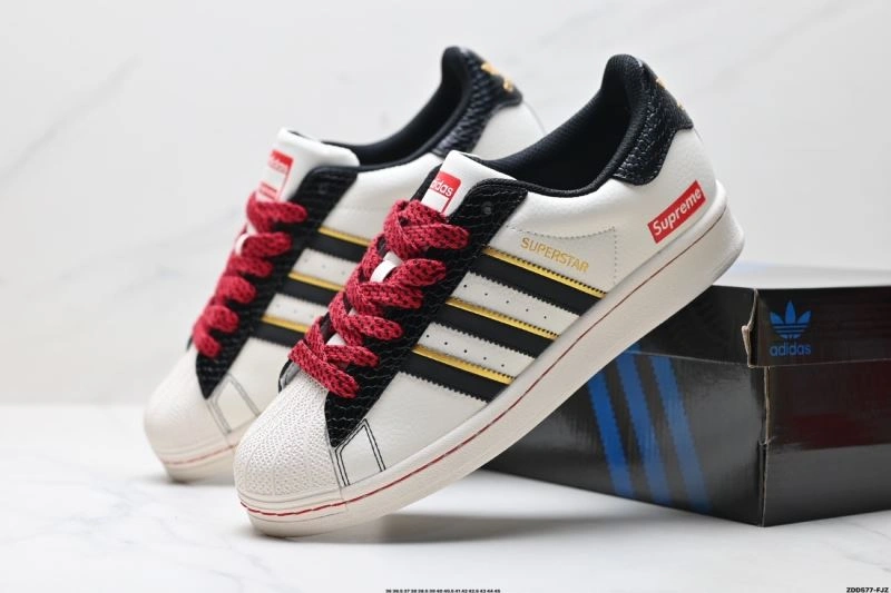 Low-cost Adidas Superstar Shoes
