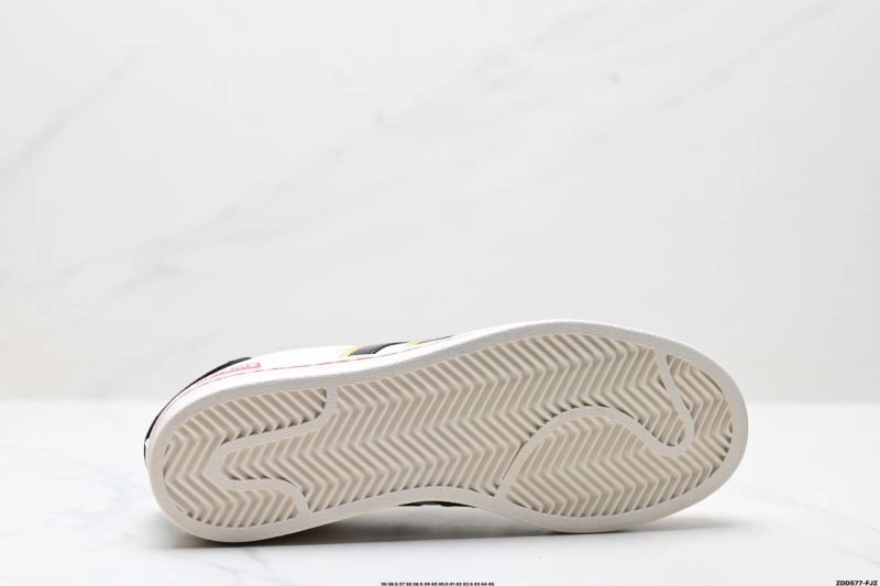 Low-cost Adidas Superstar Shoes