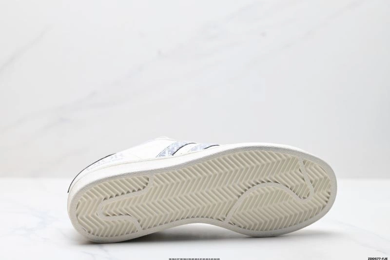Cut-rate Adidas Superstar Shoes