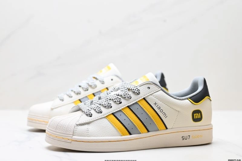 Brand-authenticated Adidas Superstar Shoes