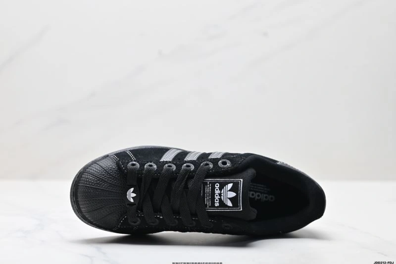 Low-cost Adidas Superstar Shoes