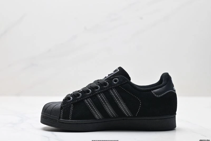 Low-cost Adidas Superstar Shoes
