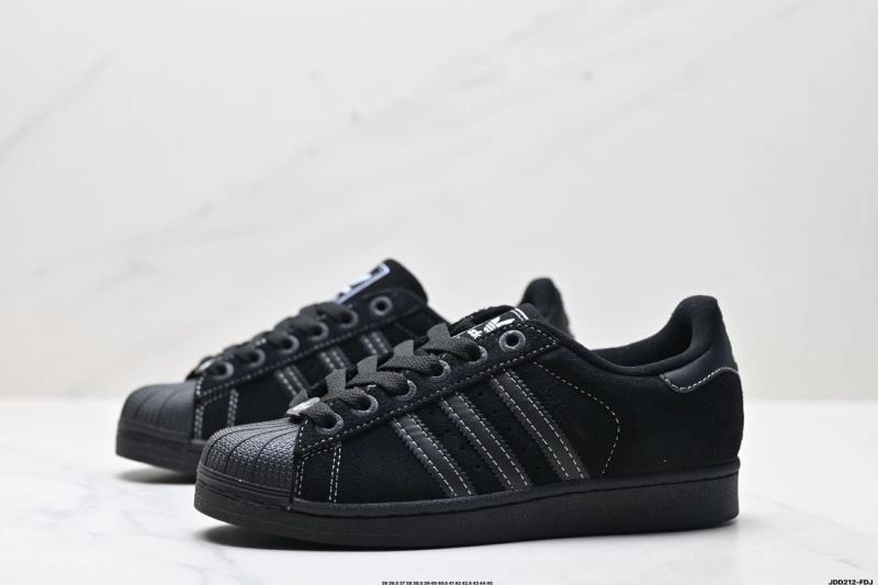 Low-cost Adidas Superstar Shoes