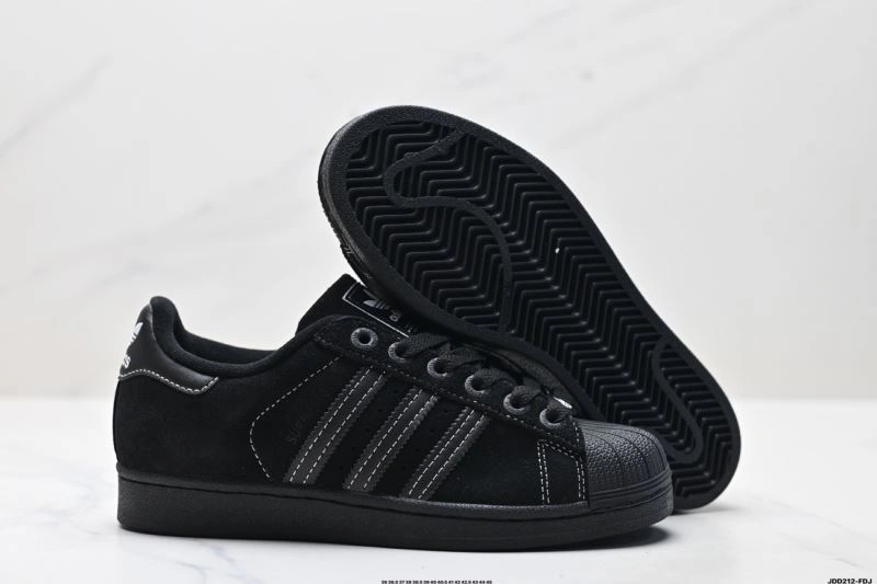 Low-cost Adidas Superstar Shoes
