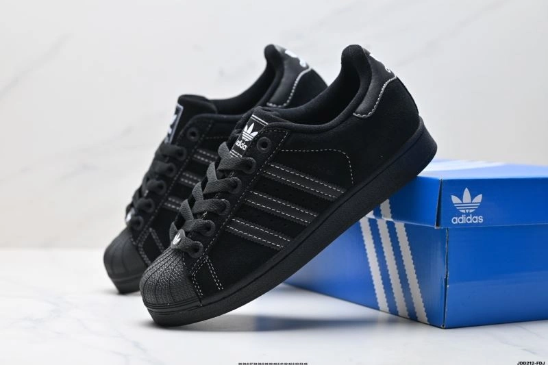 Low-cost Adidas Superstar Shoes
