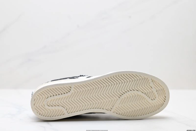 Discounted Adidas Superstar Shoes