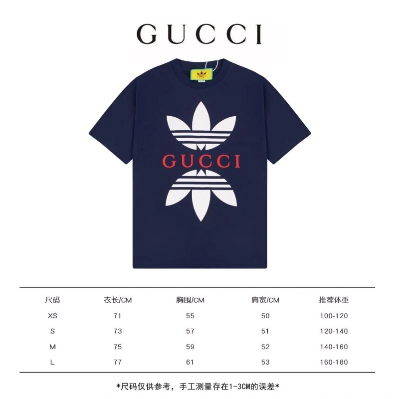 OEM Adidas T-Shirts