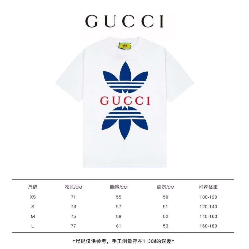 Original Adidas T-Shirts