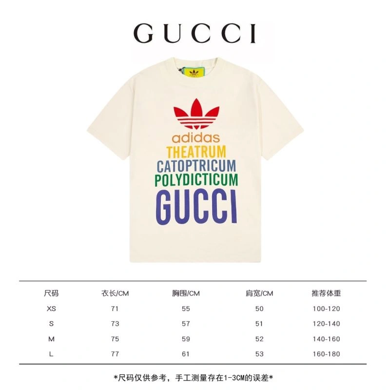 Genuine Adidas T-Shirts