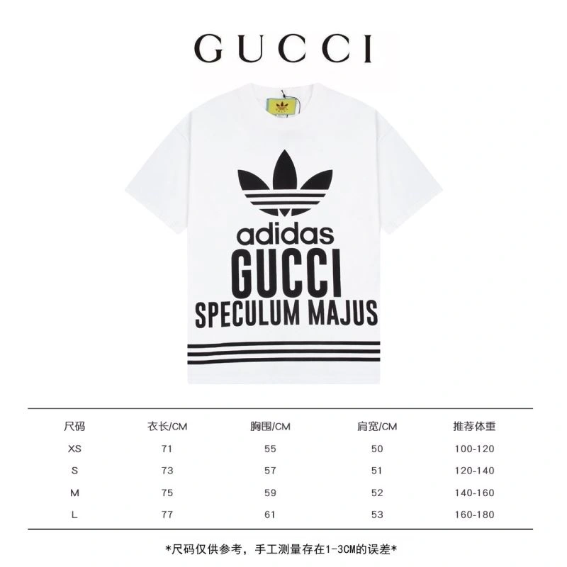 Bargain Adidas T-Shirts