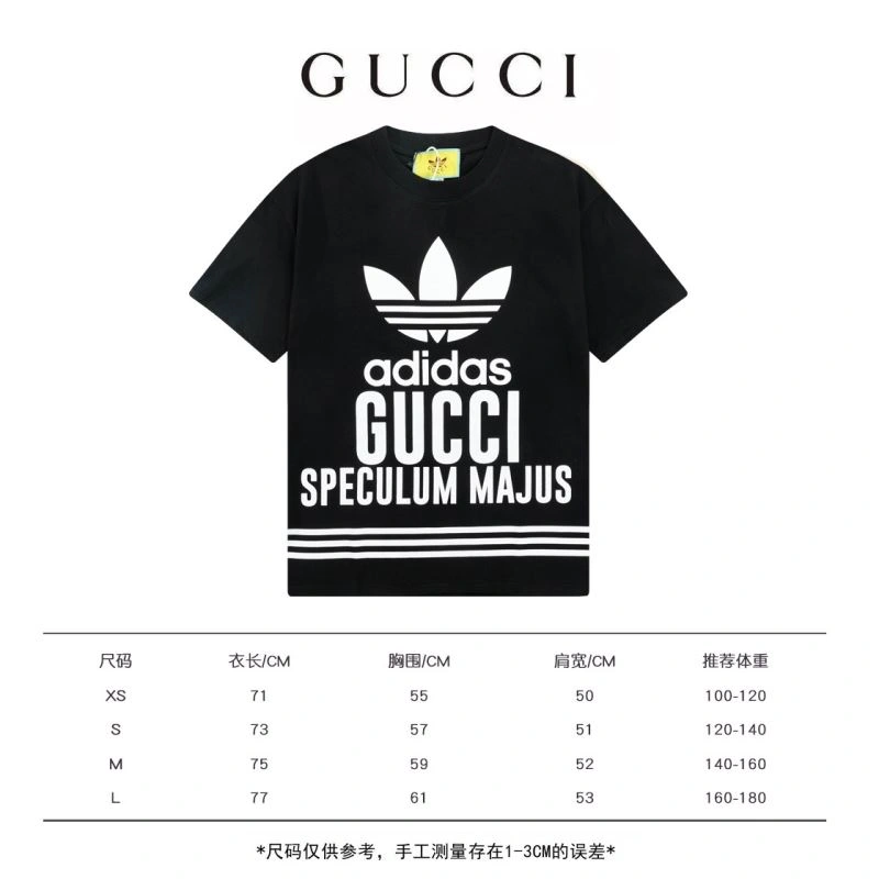 Discounted Adidas T-Shirts