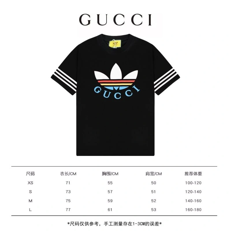 Economical Adidas T-Shirts