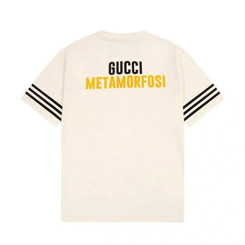 Discounted Adidas T-Shirts