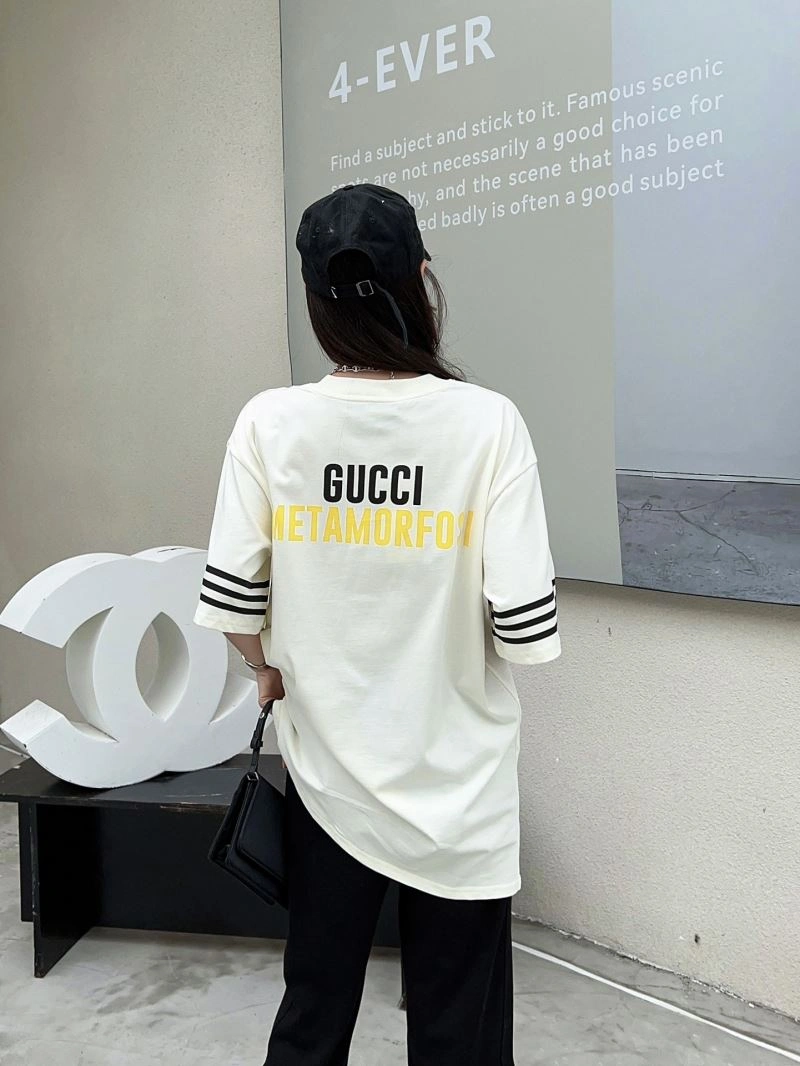 Discounted Adidas T-Shirts