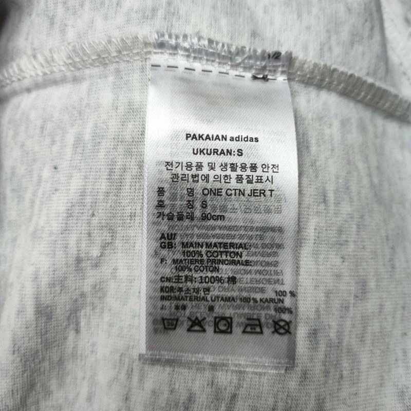 Brand-authenticated Adidas T-Shirts