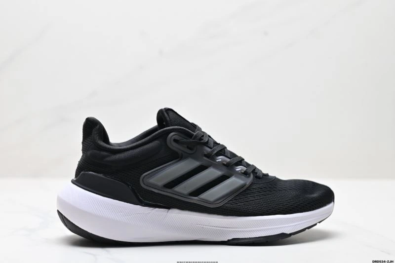 Adidas Ultra Boost Shoes