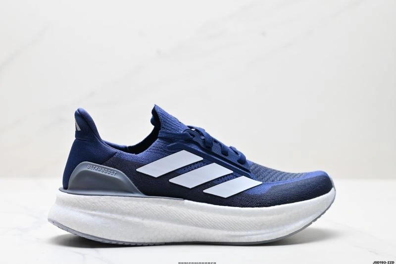 Adidas Ultra Boost Shoes
